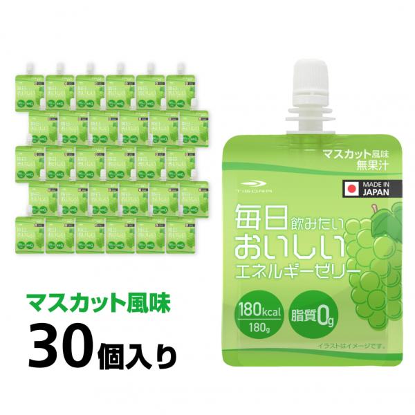 ◆賞味期限は3か月以上ですが、賞味期限をご指定の上での購入はできません。 ◇消化吸収が良く、飲み易いゼリー状飲料はスポーツシーンにおいて最も適しています。 1袋でおにぎり1個分のエネルギー(180kcal)がすばやく補給できます。 日常生活...
