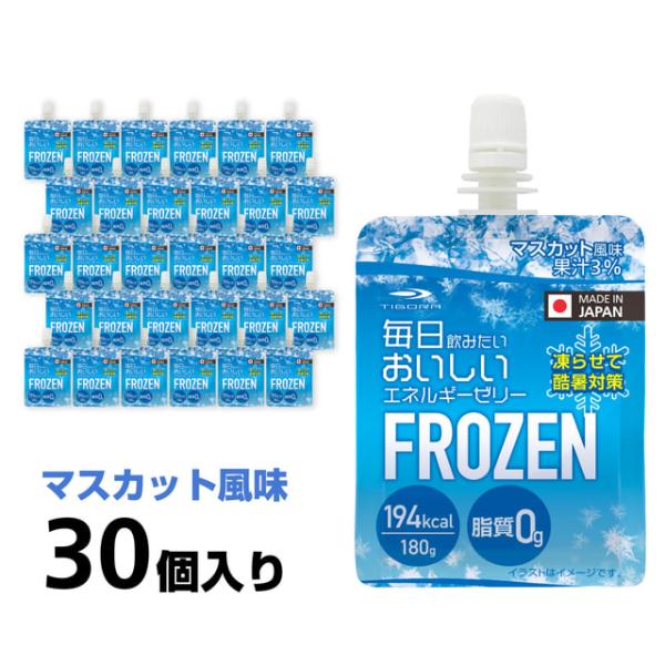 ◆賞味期限は3か月以上ですが、賞味期限をご指定の上での購入はできません。 ◇消化吸収が良く、飲み易いゼリー状飲料はスポーツシーンにおいて最も適しています。 1袋でおにぎり1個分のエネルギー(181kcal)がすばやく補給できます。 日常生活...