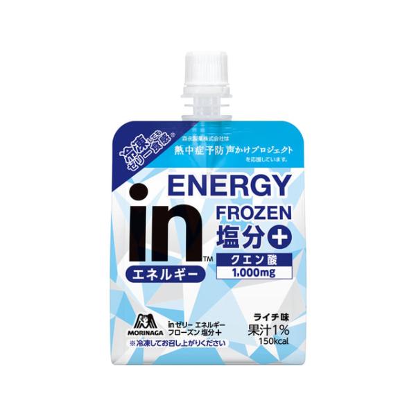 ◆本商品は品質管理の観点から、お客様都合での返品は承っておりません。 ◆賞味期限は3か月以上の商品をお届けいたします。なお、賞味期限のご指定は承っておりませんのでご了承ください。 ◇エネルギー補給と塩分補給を同時に！凍らせて食感を楽しめるi...