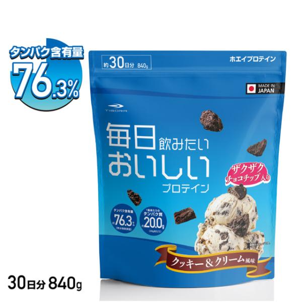 ◆本商品は品質管理の観点から、お客様都合での返品は承っておりません。 ◆賞味期限は3か月以上の商品をお届けいたします。なお、賞味期限のご指定は承っておりませんのでご了承ください。 ◇毎日飲みたいおいしいプロテインで、トレーニングを無駄にしな...