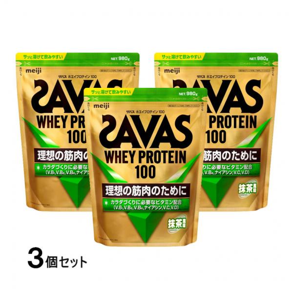 ◇パッケージ、内容量が予告なく変更する場合がございます。ご了承ください。◆本商品は品質管理の観点から、お客様都合での返品は承っておりません。◆賞味期限は3か月以上の商品をお届けいたします。なお、賞味期限のご指定は承っておりませんのでご了承く...