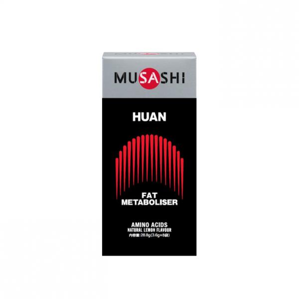 ◆賞味期限は3か月以上ですが、賞味期限をご指定の上での購入はできません。◇ウエイトコントロール◇正しい減量とは、バランスの良い食生活を維持しながら運動を行って確実にカロリーを消費すること。HUAN(フアン)には、運動による脂肪の利用に役立つ...