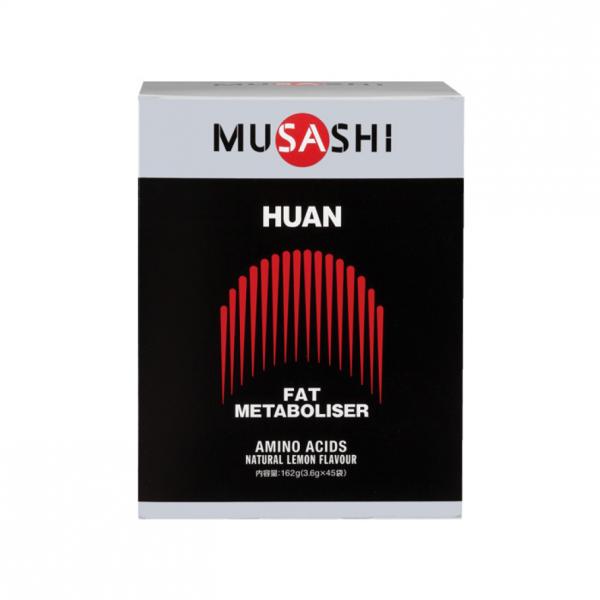 ◆賞味期限は3か月以上ですが、賞味期限をご指定の上での購入はできません。◇ウエイトコントロール◇正しい減量とは、バランスの良い食生活を維持しながら運動を行って確実にカロリーを消費すること。HUAN(フアン)には、運動による脂肪の利用に役立つ...