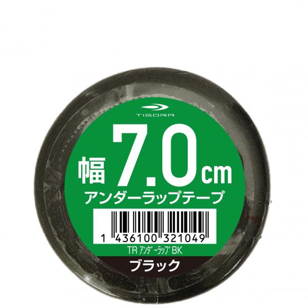 ◇アンダーラップ。◇テーピングの粘着剤から皮膚を保護。◇70mm幅x27mx1個入り。全27m◇軽量リストバンドとして手首に巻けば汗垂れを軽減する効果も■生産国:中国■2024年モデルアルペン alpen スポーツデポ SPORTSDEPO...