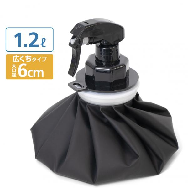 ◇冷却速度2倍氷のうにスプレーヘッドを装着。 ◇氷のう自体の強力な冷たさに、ミスト噴射を加えれば冷感効果アップは間違いなし。 ◇スプレーヘッド以外にも、通常の蓋もセットになっているので、氷のうとしても使える2WAY。 ◇開口も6cmと大口径...