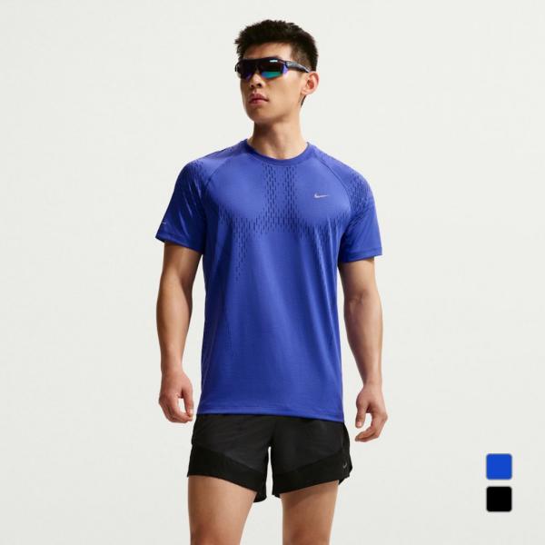 ◇機能性に優れ、すぐに着用できるこの軽量ストライド トップは、ワンランク上の注目商品です。柔らかいニット素材と通気性の高いデザインを組み合わせ、さらりと快適な状態をキープします。◇Nike Dri-FIT ADVが、進化した冷却効果と通気ゾ...