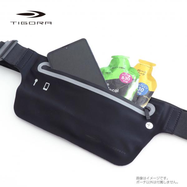 ◇薄く、揺れにくいバンド型ポーチです。◇大型のスマートフォンも収納可能。ゴム製のバンドで体に密着するので揺れにくく、揺れが少ない！◇内側には、補給食などを収納できるポケットやカギを収納できるポケットが備わっています。◇快適な装着感を実現する...