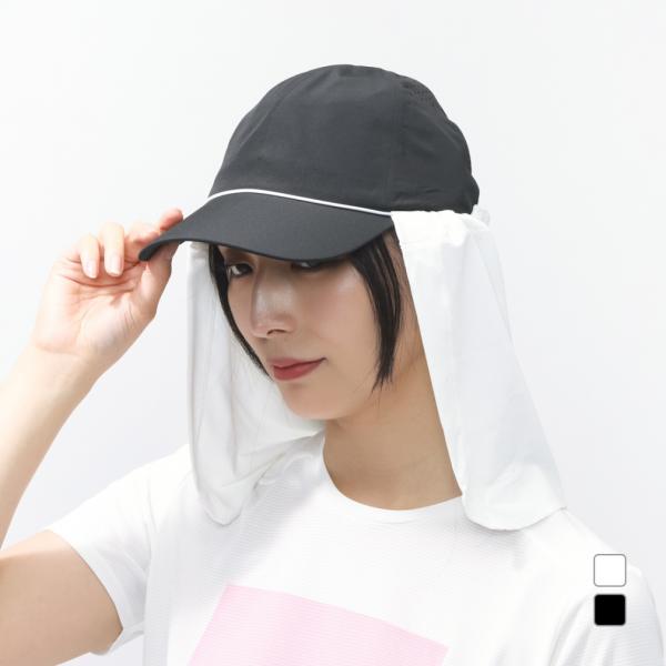 ◇ランニング 日よけたれ◇お手持ちのキャップに手軽にとりつけることができる便利アイテム。◇頭まわり調節可能。◇メッシュ素材で高い吸水速乾性と通気性を備えた日よけタレ。◇暑い夏にこれを一つプラスするだけで快適になる必須アイテム。◇保冷剤が入る...