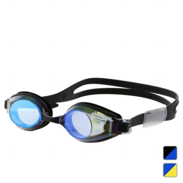 ◇肌にやさしいシリコーン素材をクッションとベルトに採用したジュニアモデル■カラー(メーカー表記):ブラック×イエロー(SBFY:スモーク/フラッシュイエローミラー)ブラック×ブルー(SMBL:スモーク/フラッシュブルーミラー)■素材:ポリカ...