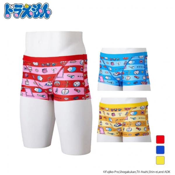 ◇【ドラえもん】感情豊かなドラえもんと様々なひみつ道具のデザインです。◇Little Iconシリーズデザイン◇競泳選手の練習用として開発された水着 エクサースーツ◇快適なフィット感と優しい肌触り◇中当て裏地仕様◇ポリエステル100%で塩素...