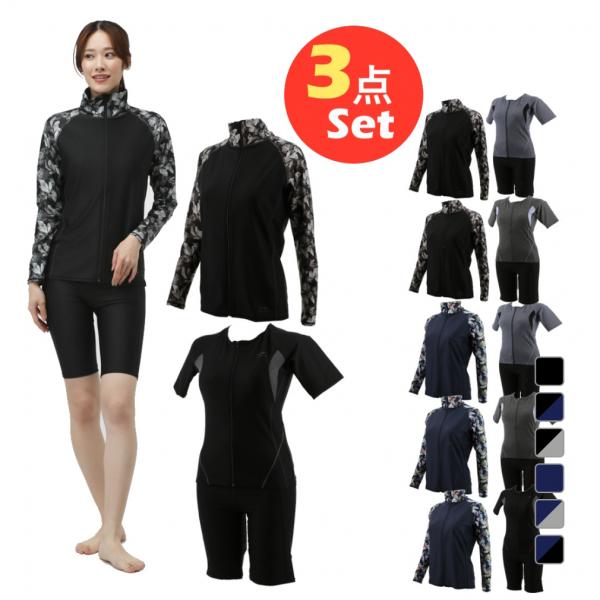 ◇組み合わせることで、肌の露出を抑えることが可能なフィットネス水着シリーズ◇ボタニカルプリントの長袖ラッシュガード・半袖セット水着◇ストレッチ:伸縮性に優れた素材を使用しているため、体の動きになじみ、運動時にも快適です◇UVカット:UPF5...
