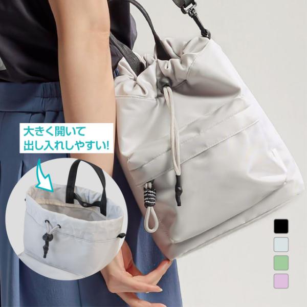 ◇巾着シルエットがかわいいミニショルダーバッグ ◇巾着タイプのミニショルダーバッグで手持ちでもショルダーでも使える2WAY仕様 フロントファスナーポケットはコード引き手で開閉しやすくデザインポイントにもしました。 コーディネートしやすい選べ...