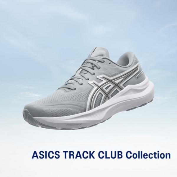 ◇2000年代初頭に着想を得たクラシックな装いのASICS TRACK CLUB PACK。◇GT-2000 14 ATC (ASICS TRACK CLUB) は、安定したランニング体験の中で、よりエネルギッシュな走りをサポートするよう設...