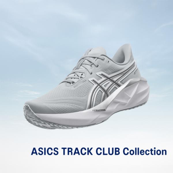 ◇2000年代初頭に着想を得たクラシックな装いのASICS TRACK CLUB PACK。◇NOVABLAST 5のミッドソールとアウターソールの機能・構造が、弾むような走りを追求し、活力を吹き込む。FF BLAST MAXが、ソフトな着...