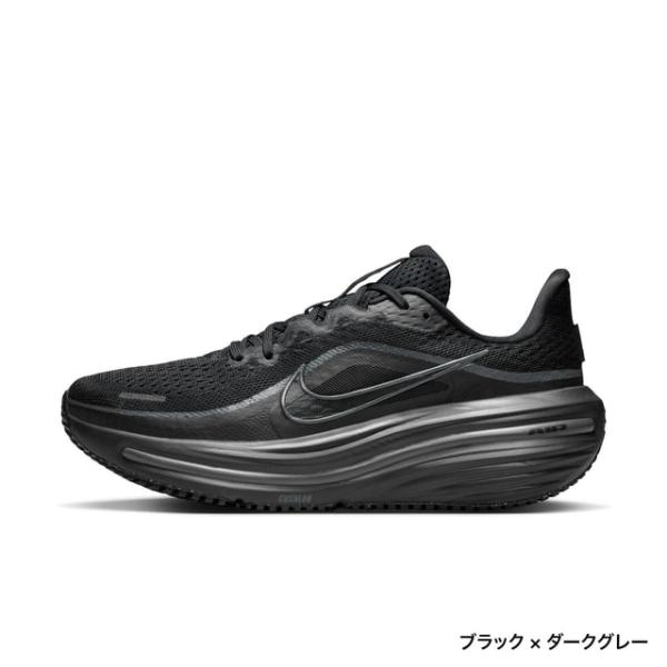 ◇ウィンフロー12で、自分のペースを見つけてレベルアップ。ヒールのAir Zoomヒールユニットと厚みのあるフォームスタックを採用。高い反発力と安定したクッショニングをパーフェクトに両立させた、熱心なランナーのためのシューズです◇ヒール最上...