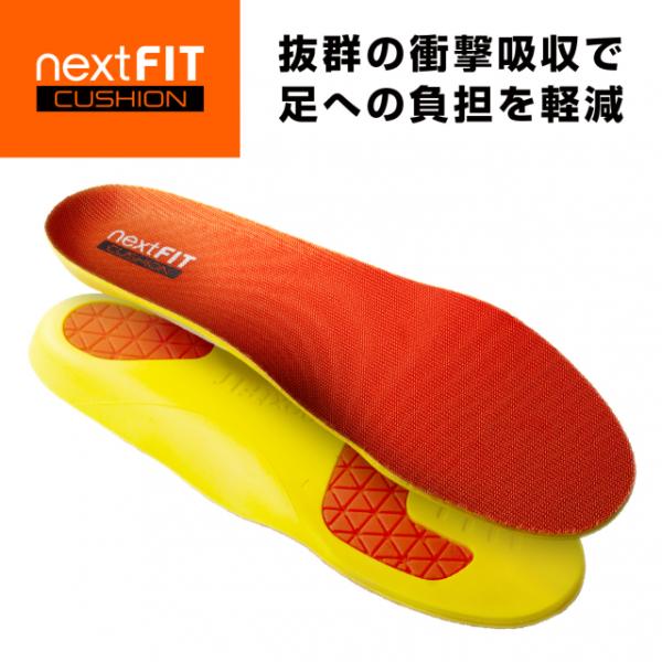 ◇『抜群の衝撃吸収でヒザの痛み、ケガの予防に』2種類のクッション素材で衝撃をダブル吸収、抗菌防臭、日本人の足に究極フィット ◇H-GEL 激しい衝撃と突き上げを軽減 ・衝撃を受け止め、突き上げを軽減する「H-GEL」。長時間の使用でも、へた...