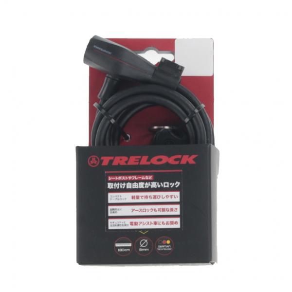 ◇シートポストやフレームなど、取り付け自由度の高いケーブルロック。180cmの長さはアースロックも可能で、径8mmのケーブルは高いセキュリティ性能を誇ります。■カラー：ブラック■サイズ：Φ0.8×180cm■生産国：中国アルペン alpen...