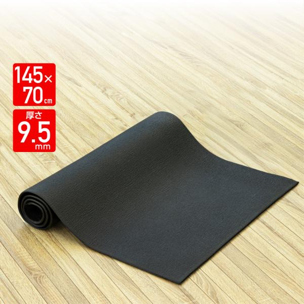 ◇中型マシン、トレーニング機器などの振動防止や、床の傷つき防止に高いクッション性で、エクササイズマットとしても使用可能。◇ダンベルなどのトレーニング時に、ダンベルを置く際の床の傷つき防止にとして。◇PVCの重量感のあるマットがしっかりと振動...