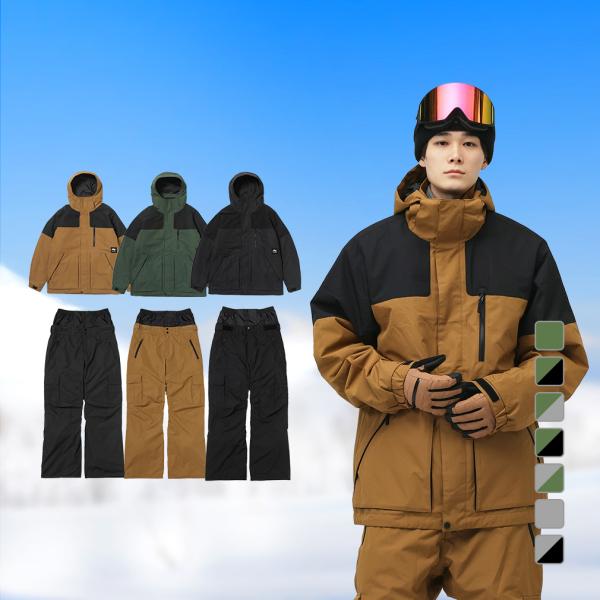 ■カラー：キャメル×キャメルキャメル×ブラックグレッシュグリーン×ダークグレーグレッシュグリーン×ブラックダークグレー×キャメルダークグレー×ダークグレーダークグレー×ブラック【スノーボードジャケット (KM-5J015)】◇ゆったりとした...