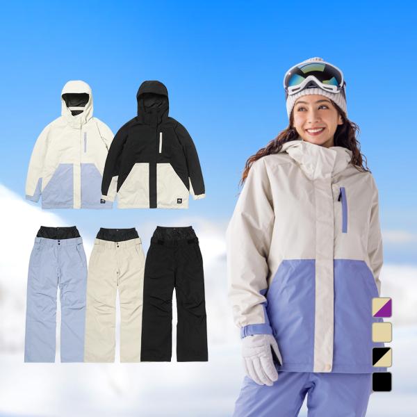 ■カラー：ライトベージュ×ラベンダーライトベージュ×ライトベージュブラック×ライトベージュブラック×ブラック【スノーボードジャケット (KM-5J405)】◇バイカラージャケット。アクセントカラーがシンプルになり過ぎず、スタイリッシュな印象...