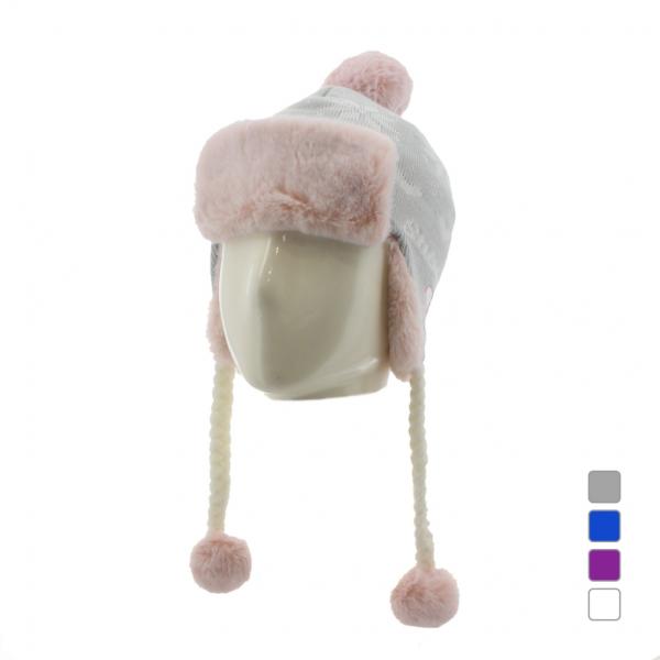 ◇PEANUTSコラボジュニアビーニー！！耳つきボンボン付きのかわいいビーニー。■カラー(メーカー表記)：サックスブルー(SX)ラベンダー(LA)ホワイト(WH)ライトグレー(LGR)■素材：アクリル■生産国：中国アルペン alpen スポ...