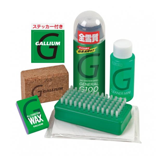 ◇液体スプレーWAXセット！！GENBERAL G100とミニクリーナー、ミニブラシ、ミニコルクなどがセットになった簡単トラベルセット。充実のセット内容でこれさえあれば簡単ワクシング！！■セット内容：GENERAL・G100(100ml)、...