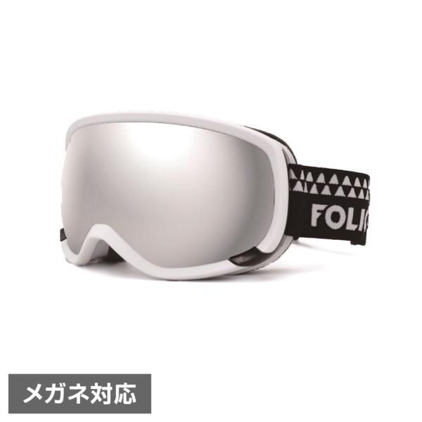 ◇アダルトメガネ対応。インナーレンズに反射とくもりを抑えるMOTH LENSを使用。◇眼鏡対応。機能性、ファッション性共に満足できる球面ミラーレンズ。視界性くっきりMOTHLENS採用。■素材：フレーム:TPU■ベルト素材：ベルト素材:ゴム...