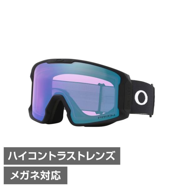 ◇平面レンズを採用しながらも、周辺視野を究極まで確保しているLINE MINER◇まずゴーグル自体を薄く、さらにレンズをこれまでにないほど出来るだけ顔に近づける事で、下方向や横方向の視界を広げる事を可能にしました。ラージサイズフィット。■カ...