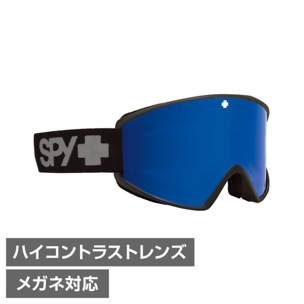 ◇100％UV保護で終日快適に使用可。価格も抑え、高いパフォーマンスを実現◇あらゆる角度での歪みを補正し、目の疲れを軽減させ高鮮明に見えるよう加工されたLENSを採用。■カラー：Rose w Dark Blue Spectra Mirror...