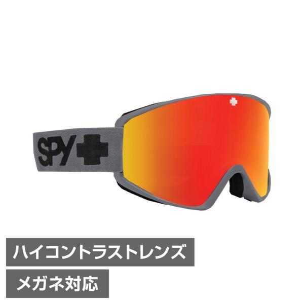 ◇100％UV保護で終日快適に使用可。価格も抑え、高いパフォーマンスを実現◇あらゆる角度での歪みを補正し、目の疲れを軽減させ高鮮明に見えるよう加工されたLENSを採用。■カラー：Bronze Red Spectra Mirror■素材：ポリ...