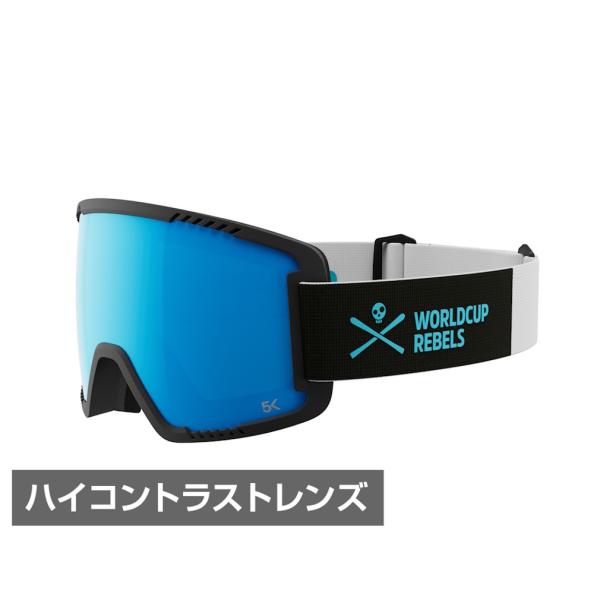 ◇5Kレンズテクノロジーにより、コントラストと色の鮮やかさを向上させ、広く鮮明な視界を得られる。◇ラミネーテッド・ダブルレンズ ダイナミック換気システム■カラー：blue WCR■ベルト素材：PU■レンズ素材：ポリカーボネイト■曇り止め：○...