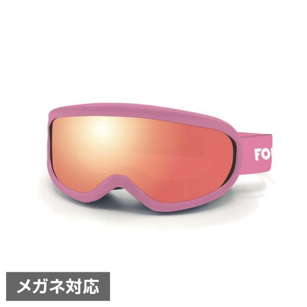 ◇ジュニアメガネ対応ゴーグル。軽量柔らか仕上げ、お子様エントリーモデル。◇曇り止め加工つきレンズを採用した、ジュニア用眼鏡対応ゴーグル。■素材：フレーム/PVC■ベルト素材：ゴム + ポリエステル■レンズ素材：アウターレンズ/TAC■曇り止...