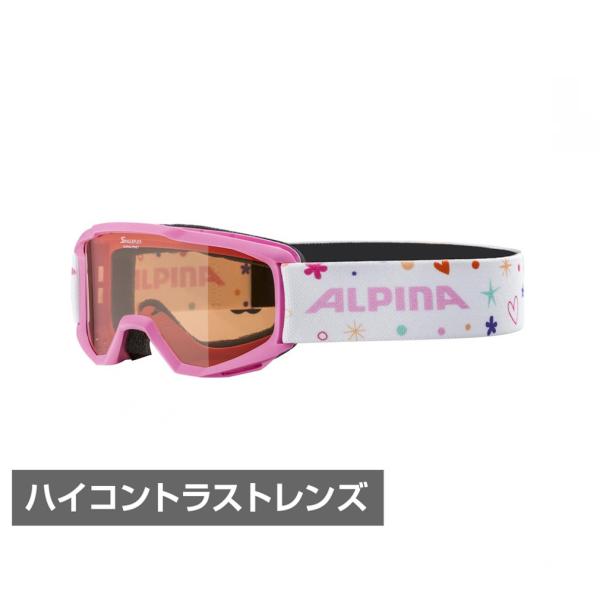 ◇ALPINA(アルピナ)子供用スキースノーボードゴーグル 曇り止め 明るいレンズ ヘルメット対応◇コントラストを強調し、幅広い天候に対応する明るいレンズカラーのジュニアゴーグルです。曇り止めコーティングも施され、ヘルメットにもフィットしま...