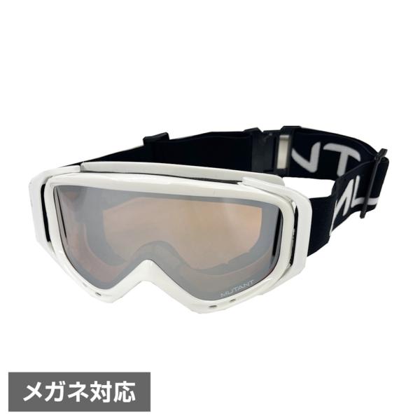 ◇安価で高機能なジュニアスノーゴーグル◇ダブルレンズ＆アンチフォグレンズこれからスキー、スノーボードを始めるお子様へおすすめのスノーゴーグル。インナーレンズはオレンジ色で晴天時〜曇天時でも見やすいカラー。アウターレンズはシルバー加工を施し眩...