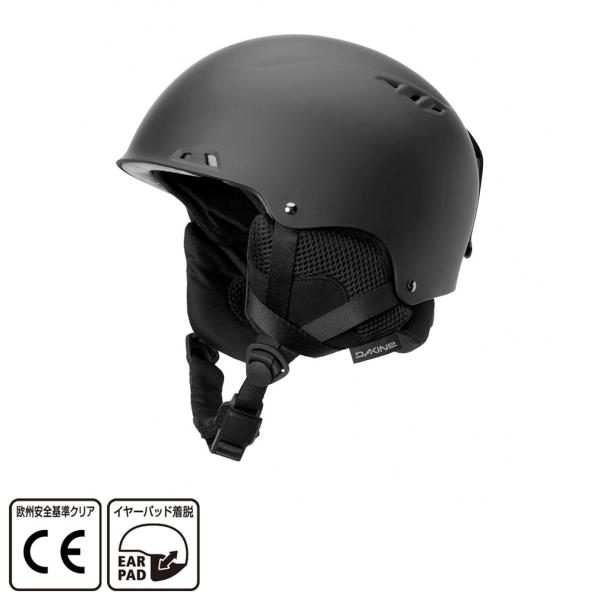 ◇DAKINEから初のヘルメットが登場！ヨーロッパの厳しい安全規格「CE」を取得.◇30％リサイクルABSインジェクションモールドハードシェル◇100％リサイクルEPSフォームライナー◇100％リサイクルPET Webbing◇100％ポリ...