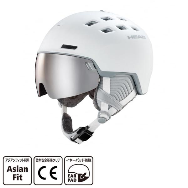 ◇BOAダイヤルで頭全体をフィットさせ、レンズとの一体型ポジションが魅力。◇女性用バイザー付ヘルメット、スフィアフィット、ダイヤル付、超軽量■カラー：white■素材：ポリカーボネイト■ベルト素材：伸縮性コード■レンズ素材：ポリカーボネイト...