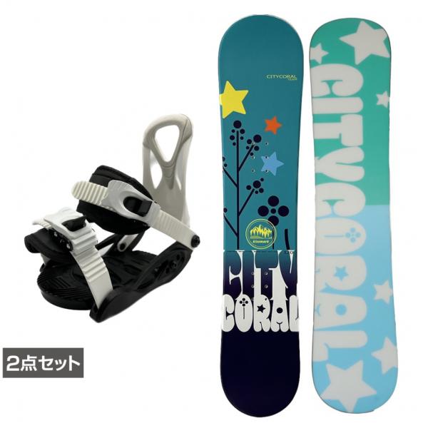 【CITYCORAL TEAM】◇フラットロッカー形状でジュニアが扱いやすく、ステップアップに最適なジュニアスノーボード■カラー：ターコイズブルー×ネイビー■レベル：初中級■競技スタイル：フリーライド■形状：Flat rocker■シェイプ...