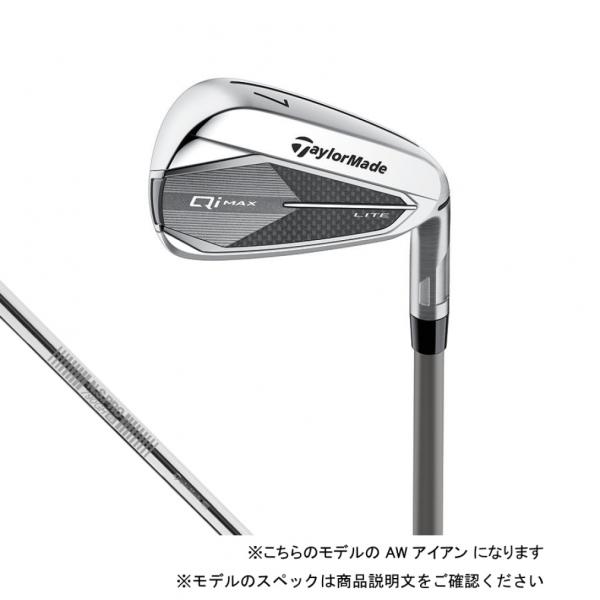 ■2025年モデル ◇誰が打っても飛ばせるアイアン、Qi MAXLITE アイアン ◇軽量設計 (#7 345g) ◇ストロングロフト設計(#7 26.5度) ◇FLTD CG 番手別設計 ◇LITEシリーズ連動アイアン ■左右:右 ■ヘッ...