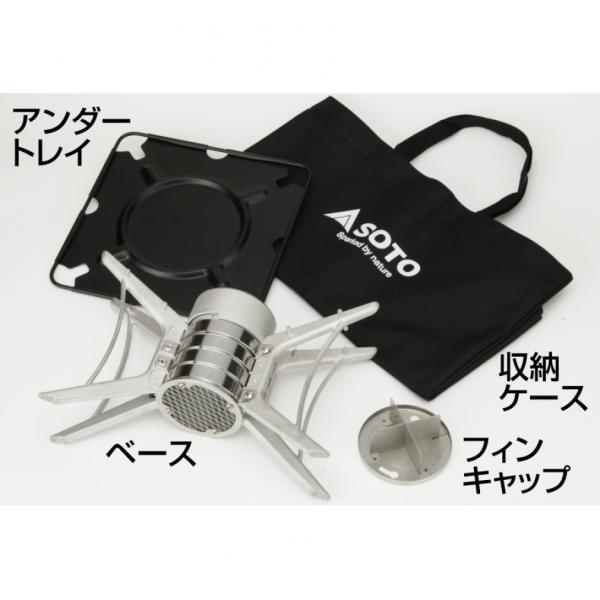 ◇薪への着火を容易にする近未来的「焚き火台」。◇ベースのみの製品です。◇着脱式のウイング(火床)により、焚き火台 の大きさを変えられます。※ベース、ウイングM、ウイングLはそれぞれ別売の製品です。 ベースのみ、ウイングのみでは「焚き火台」と...