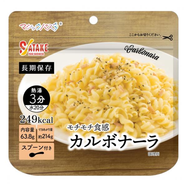 ◇クリーミーなソースに、ベーコンと胡椒で味を引き締めた、大人から子どもまで幅広い人気の味付けです。■原材料：マカロニ加工品(小麦を含む、国内製造)、カルボナーラの素(脱脂濃縮乳、でん粉分解物、砂糖、ベーコン(豚肉を含む)、ソテーオニオン(大...