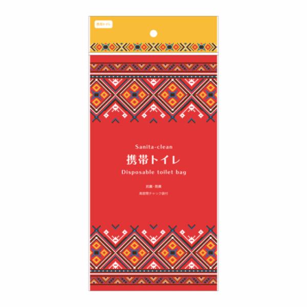 ◇高速給水凝固シートを使用した携帯トイレ。便袋1枚、高密閉チャック袋1枚セット◇特殊のシートが水分を素早く固めます。においや内容物を漏らさない超防臭チャック袋付です。1回分がセットになっています。◇登山、マリンスポーツなどのアウトドアシーン...