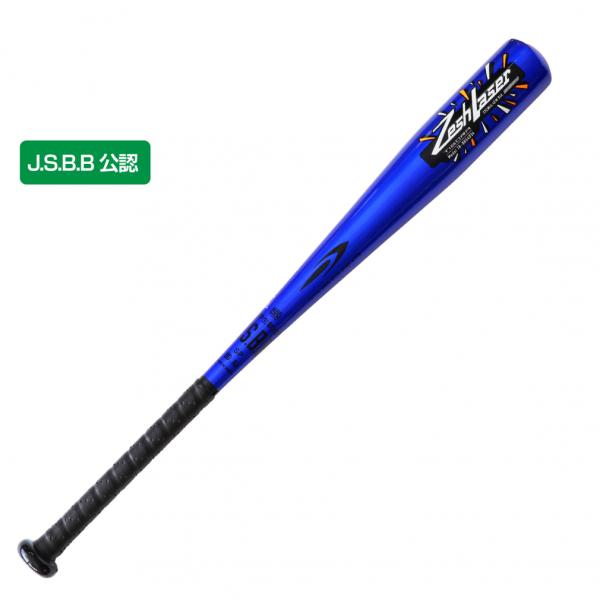 ◇ジュニア軟式用 公認バット 金属バット◇全日本少年軟式野球連盟公認 J.S.B.Bマーク付き!エントリーモデル!■素材:アルミ合金■長さ:約72cm■重量:約460g■生産国:台湾■2025年モデルアルペン alpen スポーツデポ SP...
