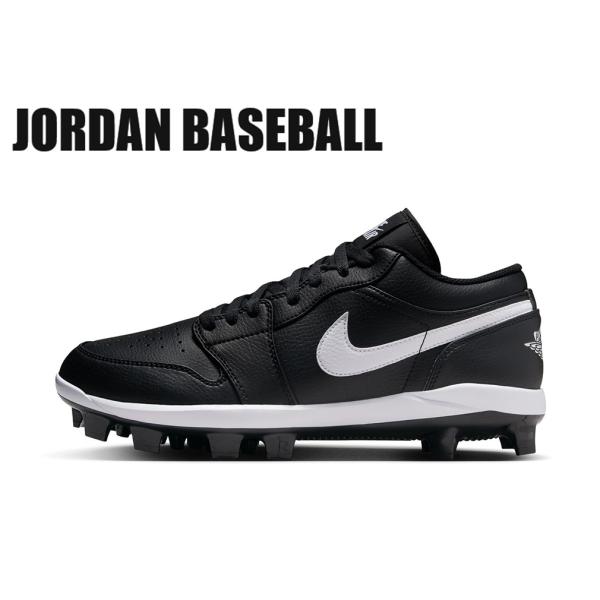 ◇ダイヤモンドのためのデザイン。◇ジョーダン 1 レトロ MCS LOWは、エア ジョーダン 1のアイコニックなデザインをスタジアム向けにアレンジした一足。成型アウトソールが地面をしっかり捉えて優れたトラクションを発揮します。 耐久性に優れ...