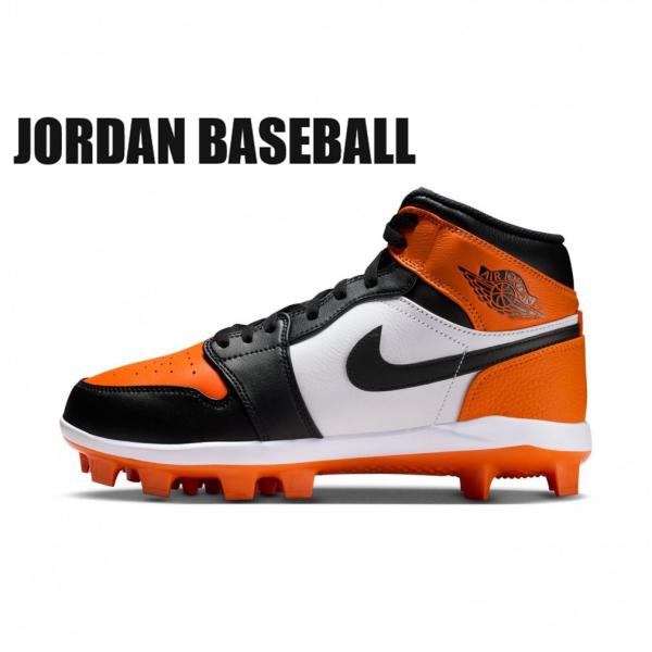 ◇ダイヤモンドのためのデザイン。◇ジョーダン 1 レトロ MCSは、エア ジョーダン 1のアイコニックなデザインをスタジアム向けにアレンジ。成型アウトソールが地面をしっかり捉えて、抜群のトラクションを発揮し、耐久性に優れたアッパーがサポート...