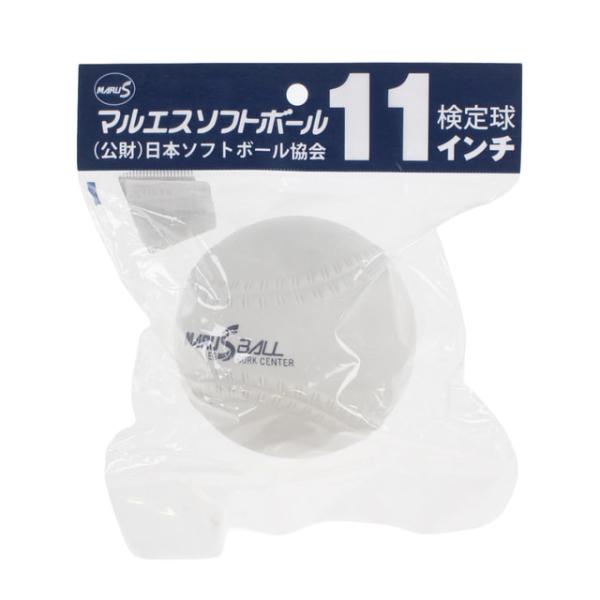 ◇公益財団法人日本ソフトボール協会検定球■素材:天然ゴム、コルク■号数:2号球■対象:小学生■生産国:日本■2025年モデルアルペン alpen スポーツデポ SPORTSDEPO ソフトボール ボール 野球用品