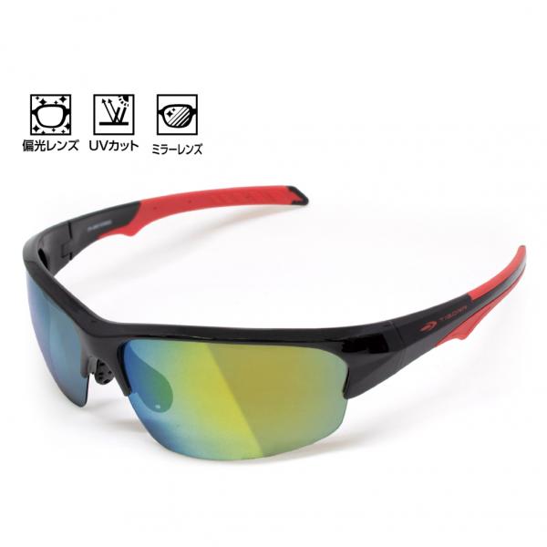 ◇パフォーマンスを上げるスポーツサングラス!一般向け 偏光レンズで高い視認性◇試合から観戦まで幅広く使える一般向けスポーツサングラス!◇調整自在な可動式鼻パッドが高いフィット感を実現◇偏光レンズがギラつきを抑え高い視認性を確保◇UVカットミ...