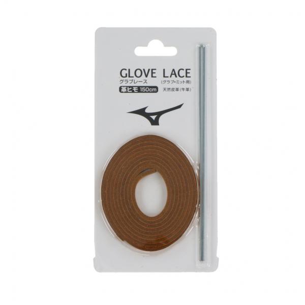 ◇グラブ・ミットの補修用に!■素材:天然皮革(牛革)■サイズ:約 長さ:150cm×幅5mm■生産国:日本■2023年モデルアルペン alpen スポーツデポ SPORTSDEPO ベースボール 野球 グラブ 小物 野球 用品 補修用品 メ...