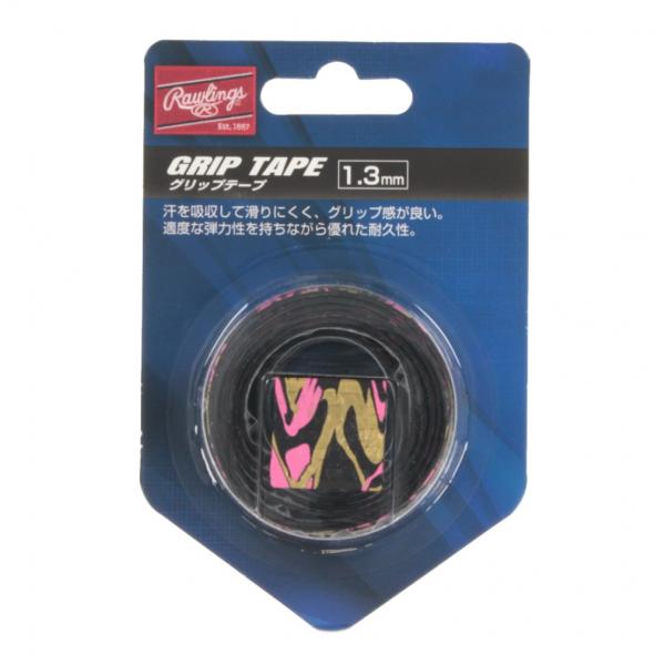 ◇表面凹凸でグリップ力を高めたグラデーションデザインのグリップテープ。※商品の色は、現物と多少異なる場合がありますのであらかじめご了承ください。■カラー:B/PK:ブラック/ピンク/ゴールド■素材:ポリウレタン■長さ:1020mm■生産国:...