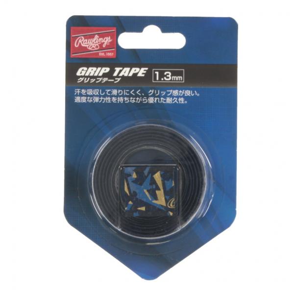 ◇表面凹凸でグリップ力を高めたベクターカモ2デザインのグリップテープ。※商品の色は、現物と多少異なる場合がありますのであらかじめご了承ください。■カラー:N/GO:ネイビー/ゴールド■素材:ポリウレタン■長さ:1020mm■生産国:中国■2...