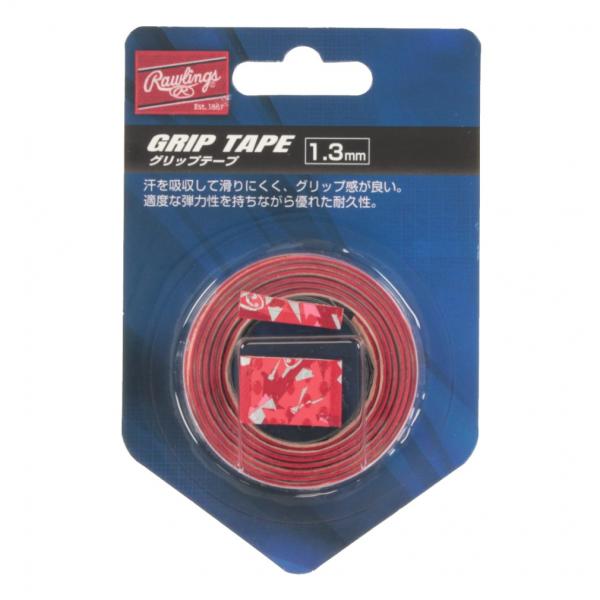 ◇表面凹凸でグリップ力を高めたベクターカモ2デザインのグリップテープ。※商品の色は、現物と多少異なる場合がありますのであらかじめご了承ください。■カラー:RD/SI:レッド/シルバー■素材:ポリウレタン■長さ:1020mm■生産国:中国■2...